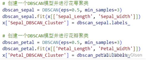 【人工智能Ⅰ】实验8：dbscan聚类实验 Csdn博客