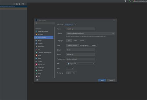 Spring Multi Module