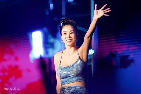 Kwon Eunbi Rkpopfap Kwon Eunbi Rkpopfap