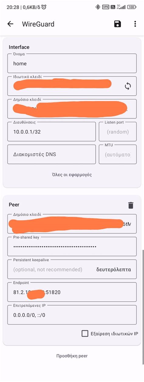 can t connect to wireguard page 2 network and wireless