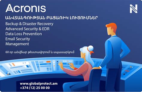 Netcore Llc On Linkedin Netcore