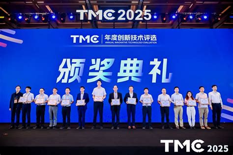 芯联集成1500v Sic Mos灌胶模组荣膺“2025年度创新技术”大奖