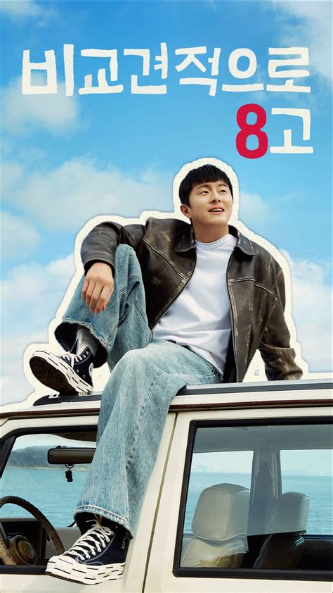 엔카닷컴 🎉드림카 증정 이벤트🎉 소문으로만 듣던 그 선물 드디어 공개 두근두근 기대했던 그 선물은 바로바로 🚗💨 신차급 Bmw 5시리즈 내 차 시세만 조회하면