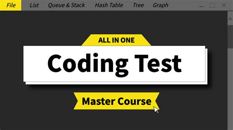 기본 시간복잡도 Time Complexity 코딩테스트 All In One