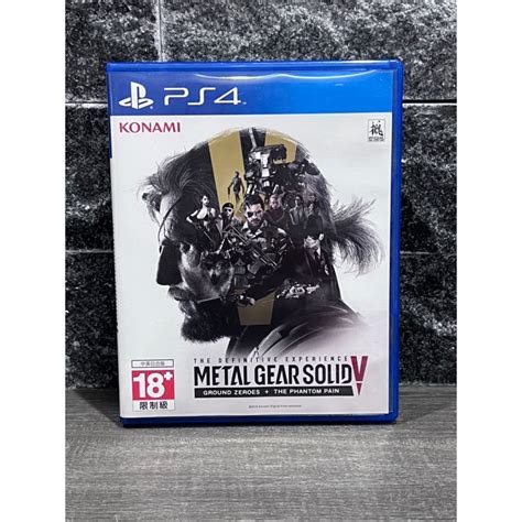 Ps4 潛龍諜影5 終極版 原爆點幻痛 （繁體中文版） 蝦皮購物