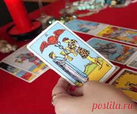 Как погадать бесплатное онлайн гадание на картах Таро Гадания на ка Заговоры молитвы