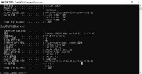 rtl8188eus wifi驱动编译与使用说明书 rtl8188eu wireless lan 802 11n 驱动 csdn博客