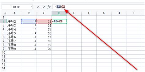 Excel怎么合并文本 360新知