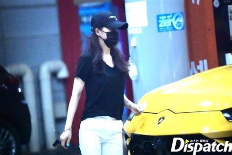 Dispatch Reveals Actress Park Min Young Is Dating Controversial Bithumb