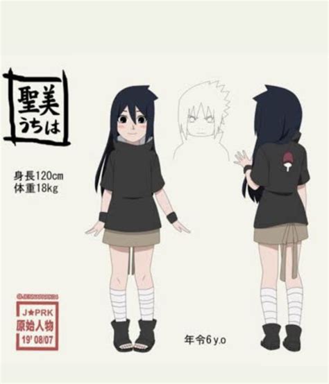 Kiyomi Uchiha Artofit