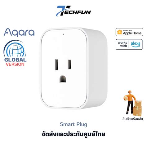 Aqara Smart Plug Us Global Version ปลั๊กอัจฉริยะ สั่งงานด้วยเสียง