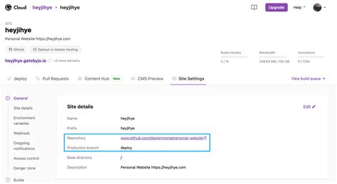 Gatsby Cloud에서 Netlify로 배포 플랫폼 변경하기 — Gatsby Cloud 서비스 종료 대응 Gatsby 웹사이트 개발