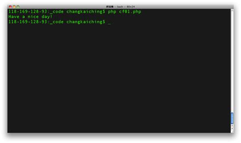 程式語言教學誌 FB YouTube PYDOING PHP 快速導覽 控制結構