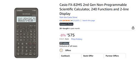 Javascript In Hindi Notesinhindi