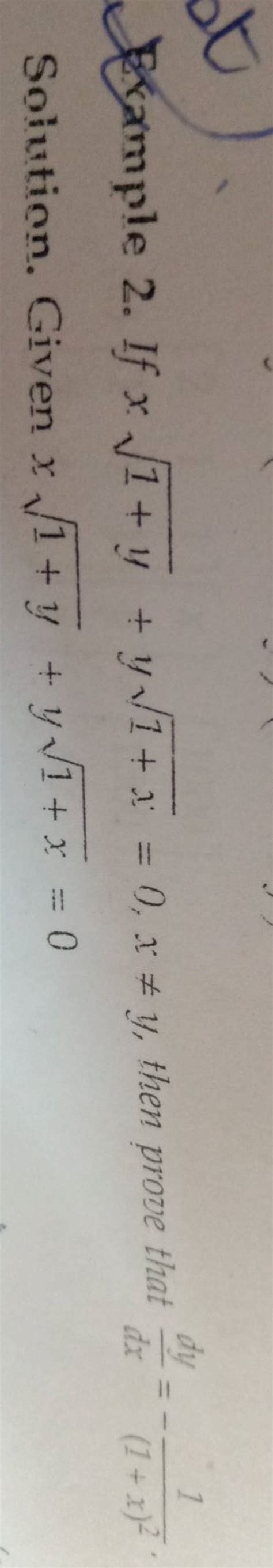 example 2 if x1 y y1 x 0 x y then prove that dxdy − 1 x 21 solwti