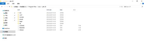 Jdk20 Weiwei0123 博客园