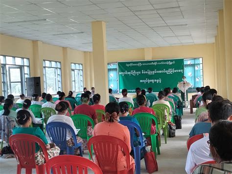 လက်ပံတန်းမြို့တွင် ကျောင်းအုပ်ကြီးများ စီမံခန့်ခွဲမှု စွမ်းဆောင်ရည်မြင့်မားရေး အလုပ်ရုံ ဆွေးန