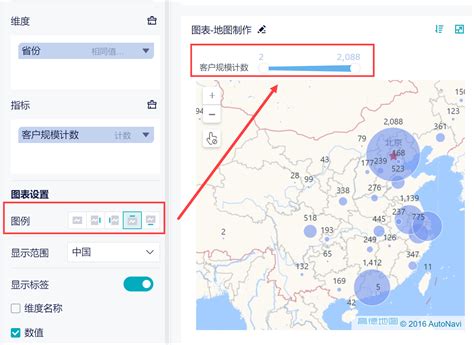 气泡地图 九数云帮助文档