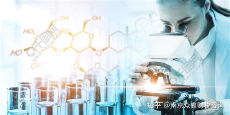 看看华为的《研究开发管理制度》，真是叹服！ 知乎