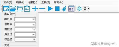 c toolstrip按钮的图片不显示 toolstripbutton 不显示 csdn博客
