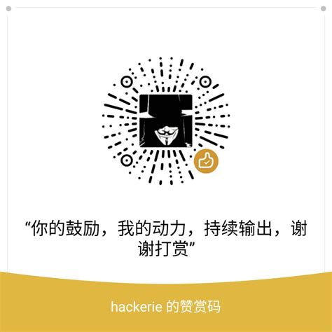 使用nmap验证漏洞（持续更新中。。。）highipmi V20 Password Hash Disclosure Csdn博客