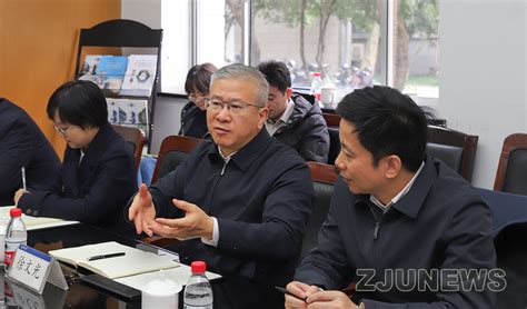 浙江省委常委常务副省长徐文光来校走访联系张泽院士