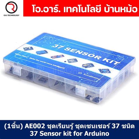 1ชิ้น Ae002 ชุดเรียนรู้ ชุดเซนเซอร์ 37 ชนิด ชุดเริ่มต้นเรียนรู้ 37