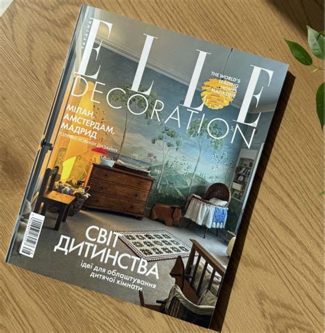 Дизайн дитячих кімнат під ключ Felifam