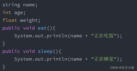 学习笔记,java继承和多态(2)java向上继承 Csdn博客 学习笔记,java继承和多态(2)java向上继承 Csdn博客