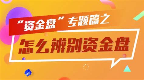 Igo、普顿、钜富金融、grm、tr外汇、海汇等，都相继崩盘跑路，让众多投资者血本无归，妻离子散 知乎