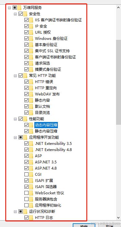 esp32星火大模型音乐播放功能实现 esp32接入星火大模型 csdn博客