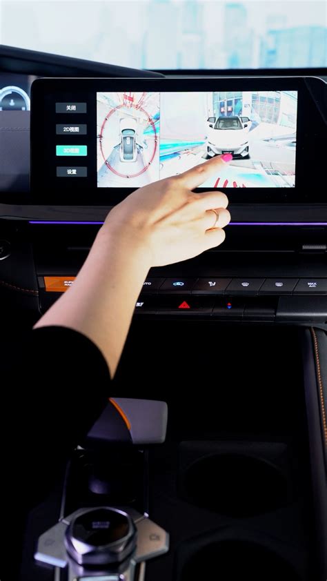 长安长安uni V2022款 15t 双离合尊贵型雷达影像视频说明书驾驶辅助功能易车