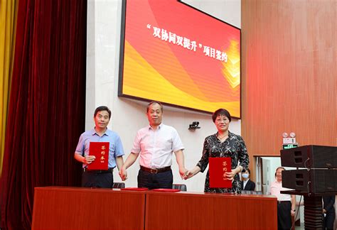 山东省大中小学思政课一体化指导中心