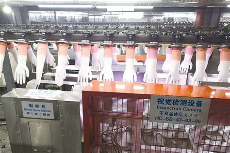 Glove Online Visual Detection System Glove Making Machine And Glove