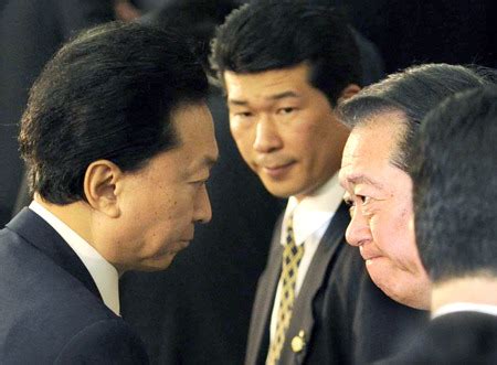 日本执政党民主党今日选举新党首 视频中国 中国网
