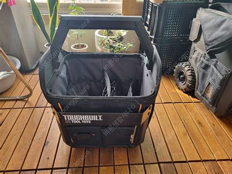 터프빌트 공구가방 산업 안전 공구함 중고나라