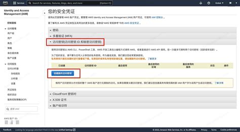 Amazon 翻译 Bob