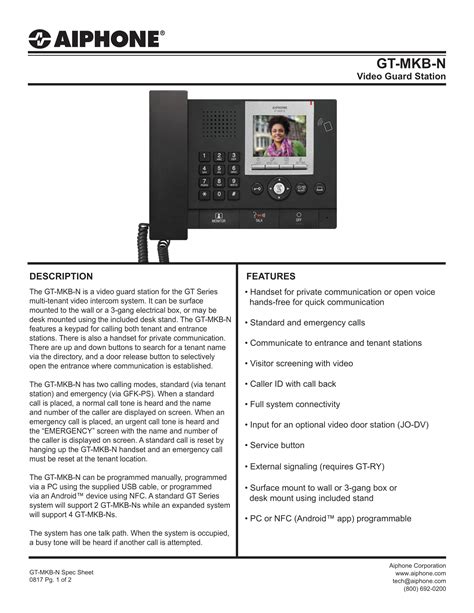 Aiphone Gt Mkb N Gt Series Concierge With Monitor Alarm Expert