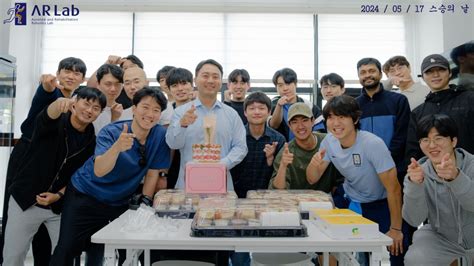 스승의날행사 Lab Photo 중앙대학교 보조및재활로봇연구실