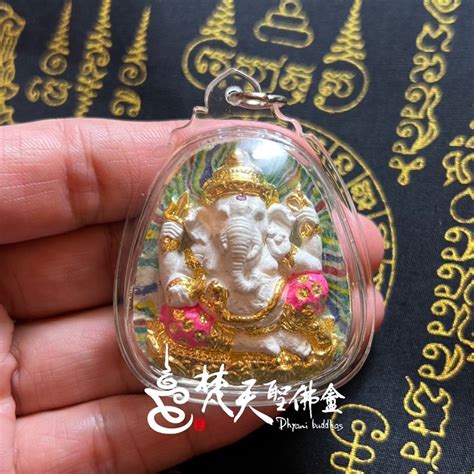 梵天聖佛盫 泰國真品佛牌 招財四臂象神 瓦霹坤通佛寺法會製作 粉色款 蝦皮購物