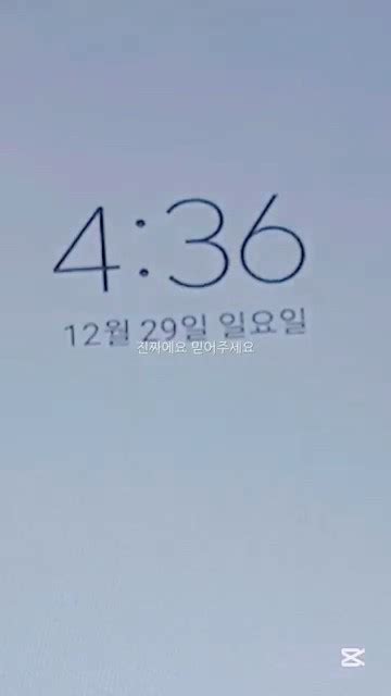 새벽 4시 엄마 몰래 포포 1탄😱 추천 추천추천추천추천추천추천추천추천추천추천 Youtube