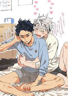 Haikyuu Zerochan Anime Image Board