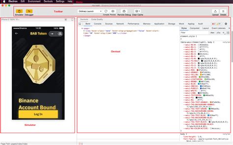 Main Page Binance Open Platform