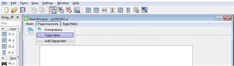 Python Разный размер иконок для Qmenubar и Qtoolbar Stack Overflow