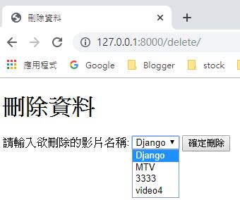 Python 你好 初次見面 Python 學習筆記