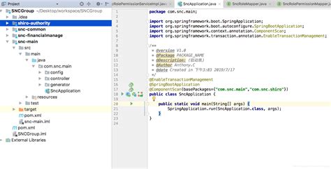 做个springboot整合mybatisplus，项目分模块展示的demo，发现spring扫描不到别的模块的mapper。请大神们看看问题