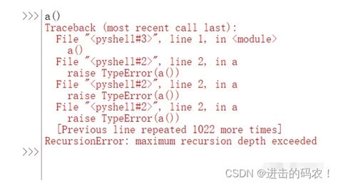 Python的一些彩蛋和神仙玩法python玩法 Csdn博客