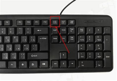 Как сделать скриншот в Windows 10 простые способы