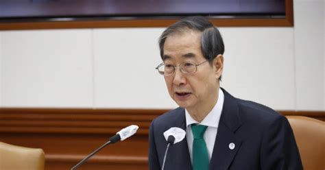 한덕수 대국민담화… 尹에 양곡법 거부권 공식건의