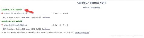Apache部署php项目最完整详细的apachephp项目根目录部署 Csdn博客